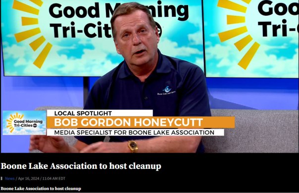 2020-brightridge-logo | Boone Lake Association